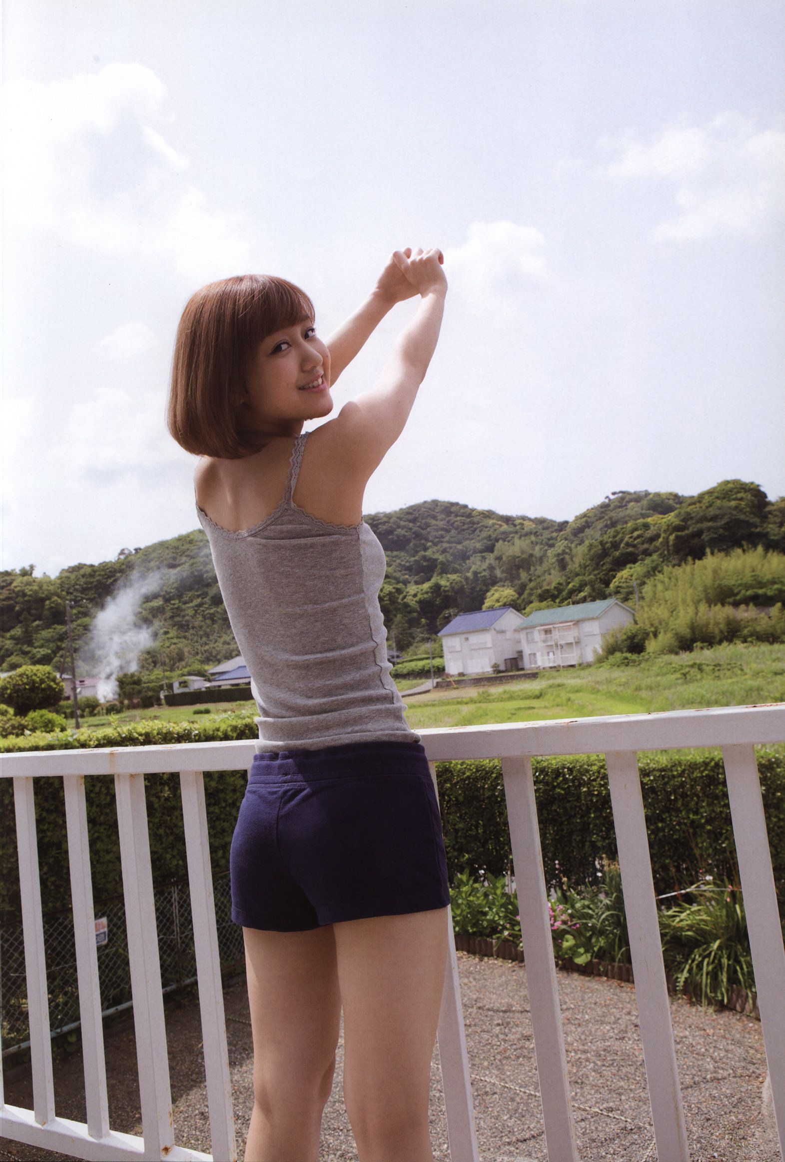  Mai 2 2 PhotoBook 83P 316