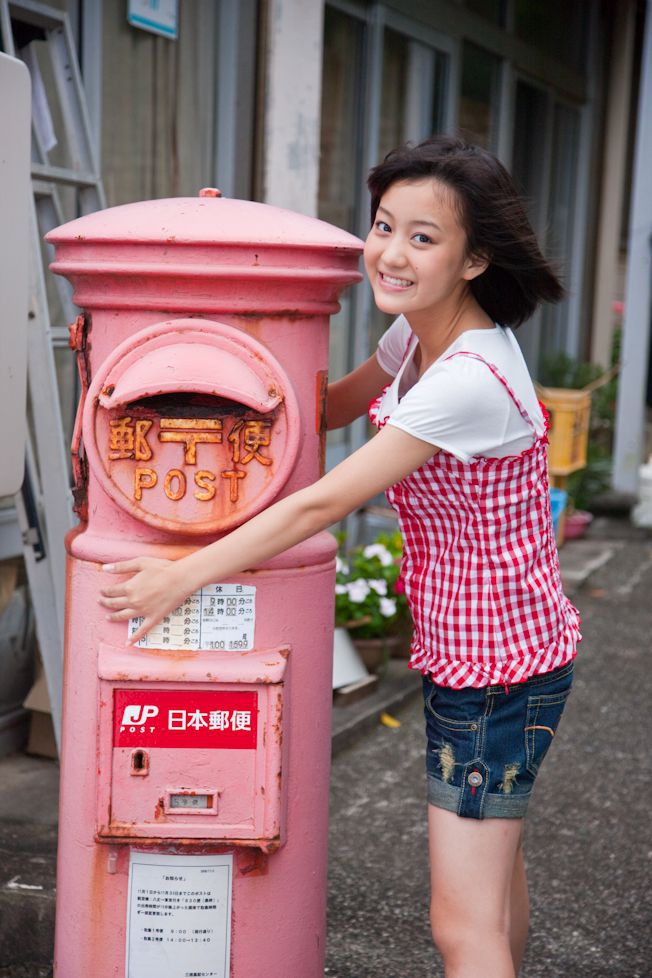  Mai Hagiwara Hello Project Digital Books Vol 70 104P 316