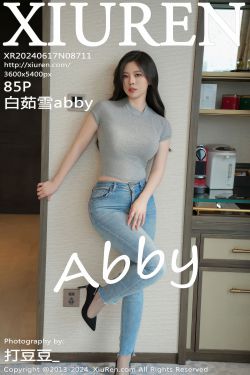 高级搜索 白茹雪abby--美图316